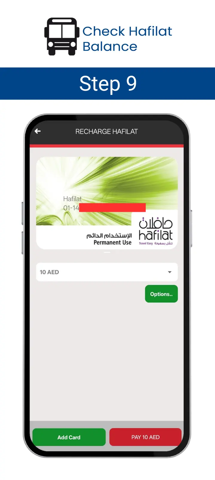 Online Hafilat Balance Check & Recharge - 2025